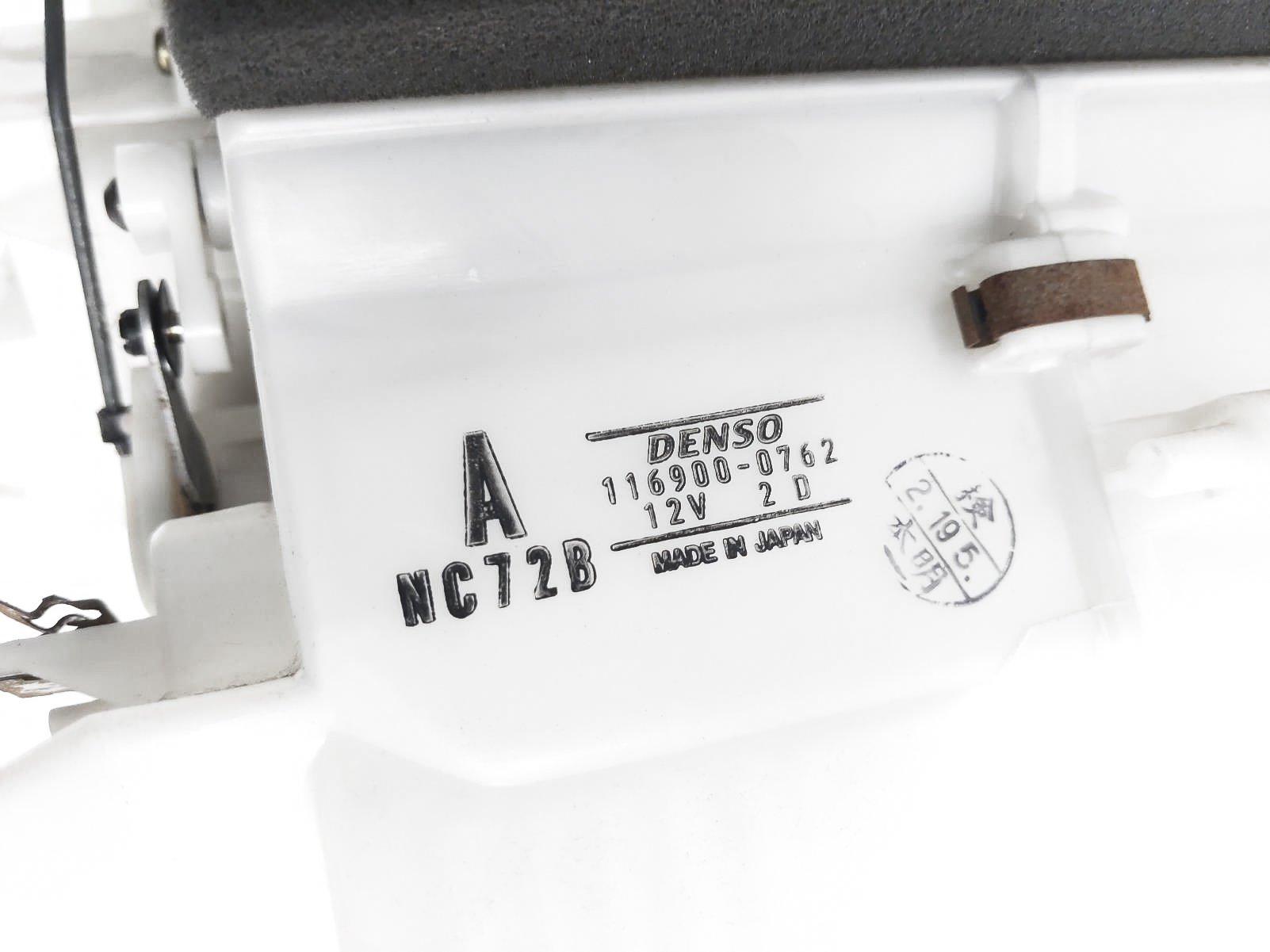 2001-2005 Mazda Miata Front Ac Heater Core Nc72-61-130B | eBay