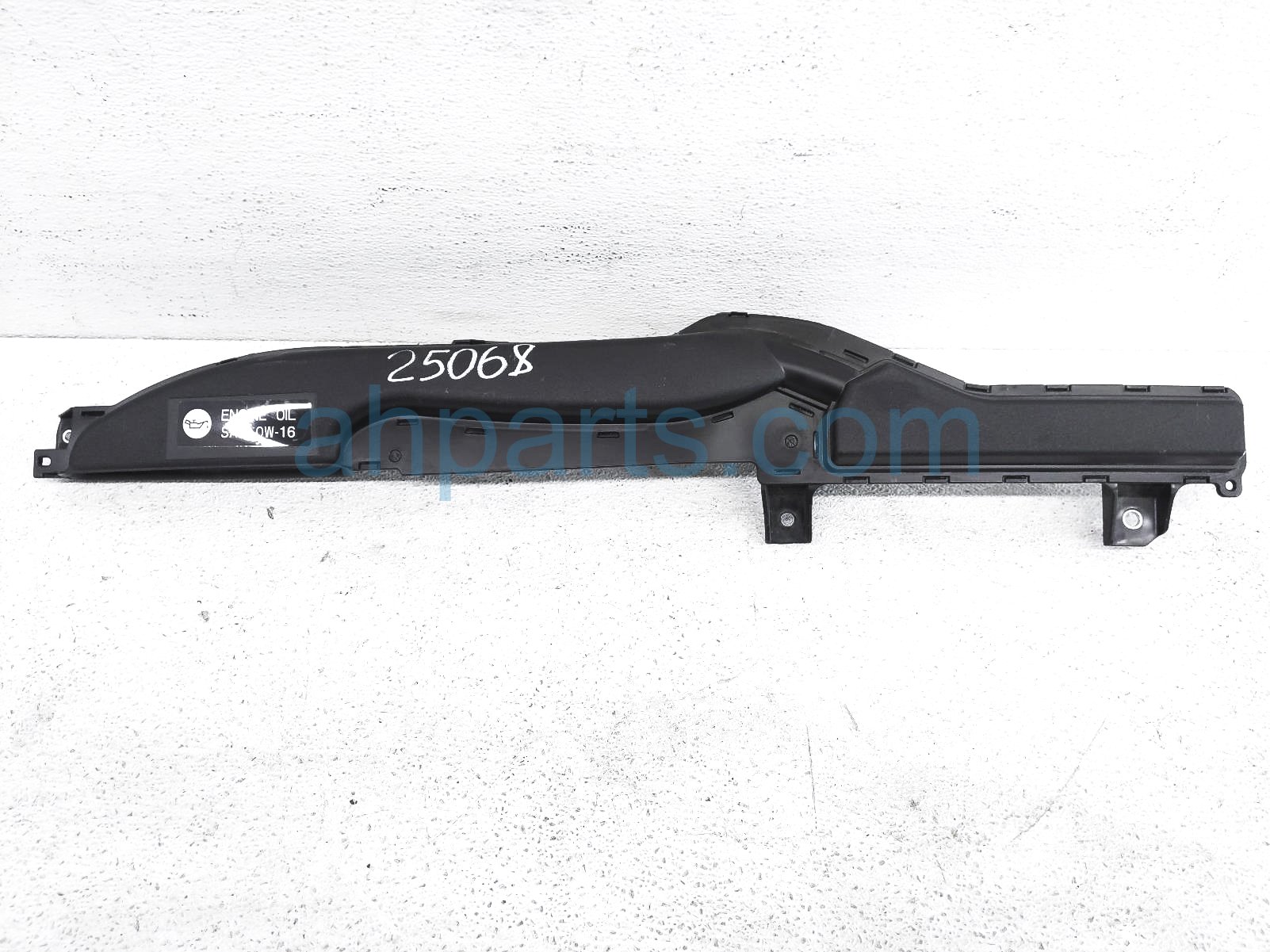 Sold 2024 Toyota Prius Air Cleaner Intake Duct ** 17751-24040