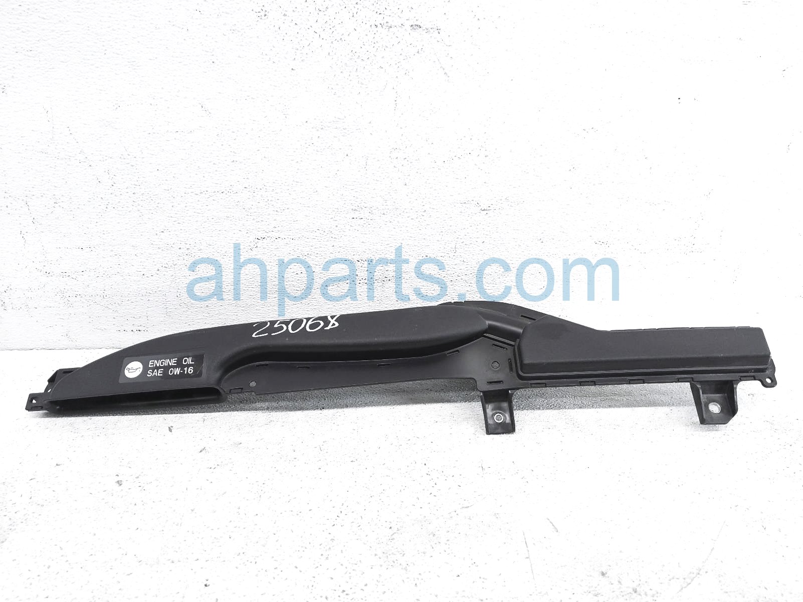 Sold 2024 Toyota Prius Air Cleaner Intake Duct ** 17751-24040