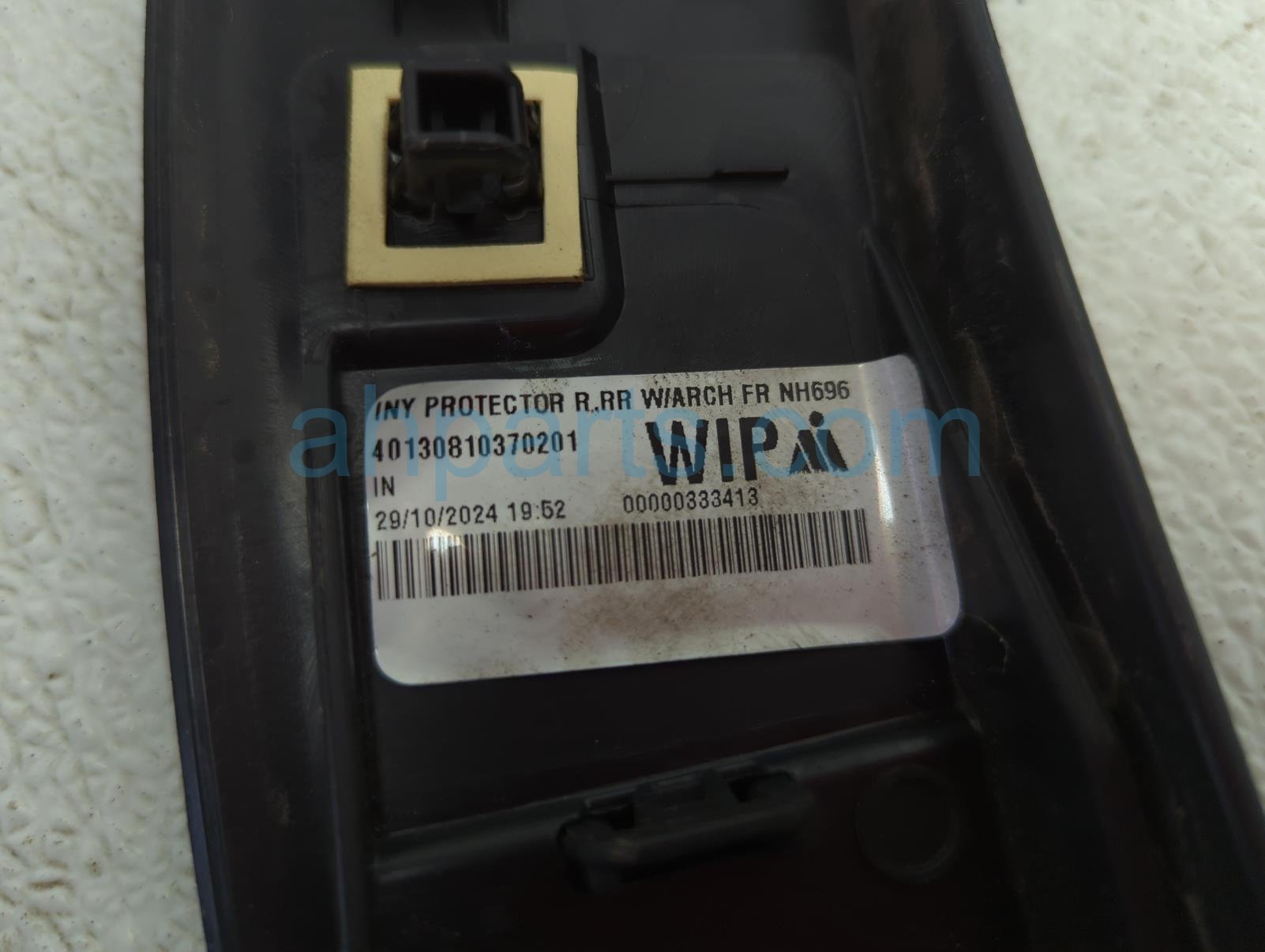 Sold 2025 Honda HR-V Rear Passenger Quarter Panel Flare - Black 74413 ...